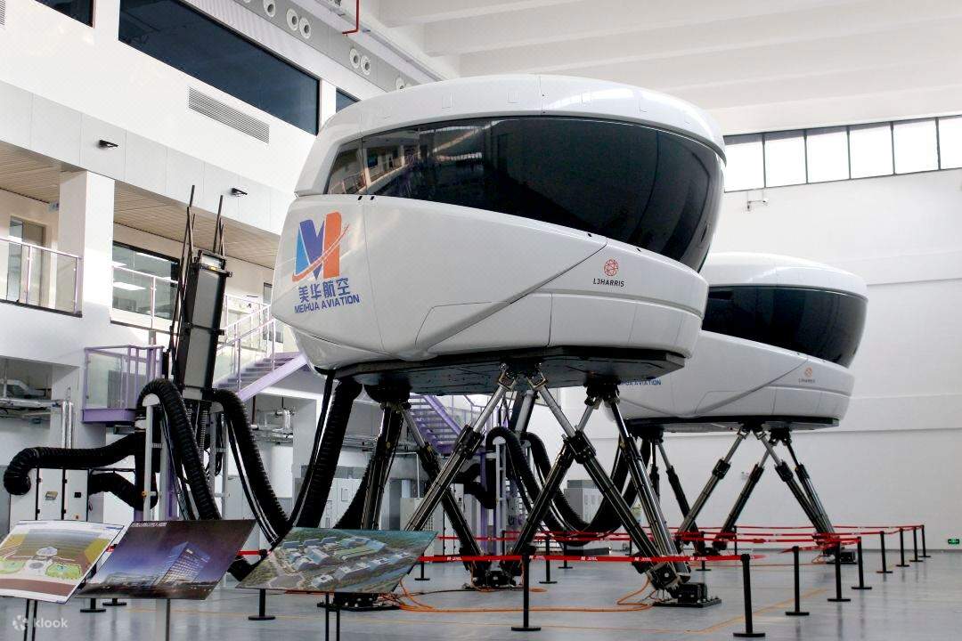 [Near Sunac Scenic Area] Guangdong Meihua Aviation Theme Hotel ...